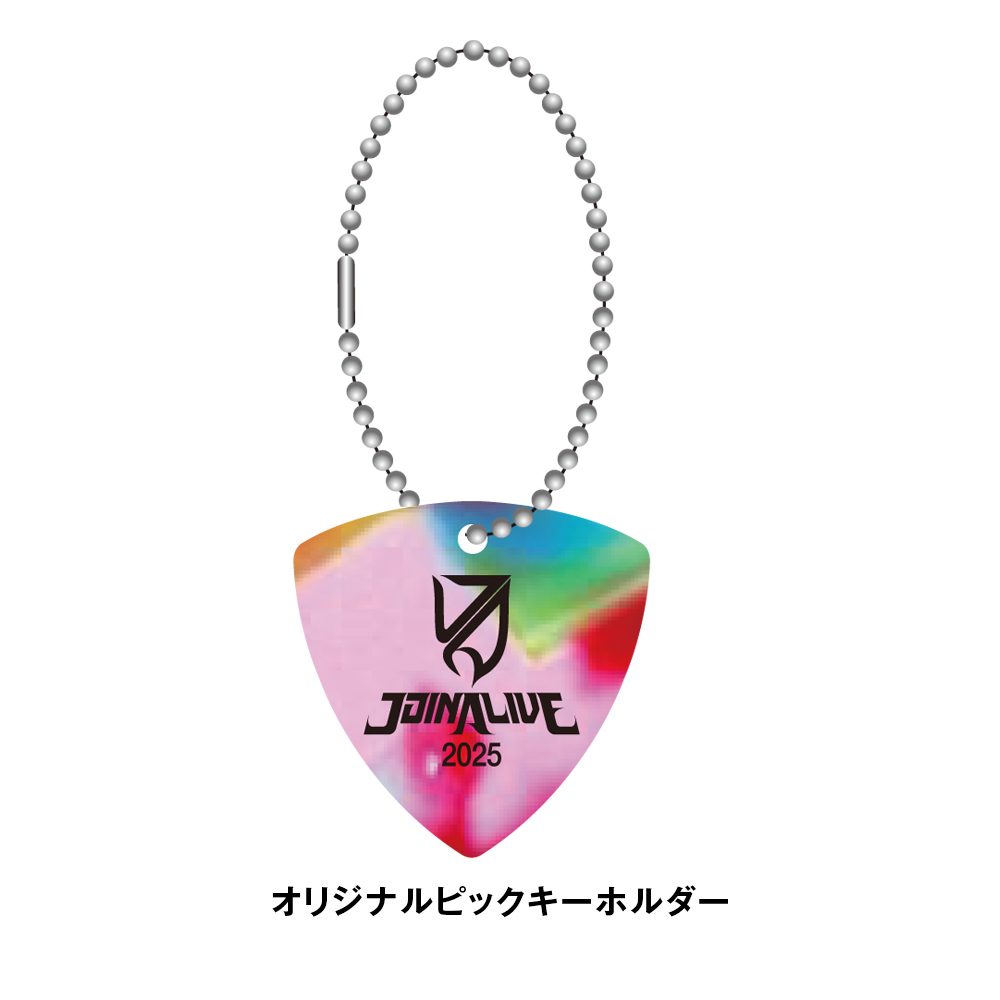 【JOIN ALIVE 2025】クライマー会員限定企画 | Mount Alive CLIMBER